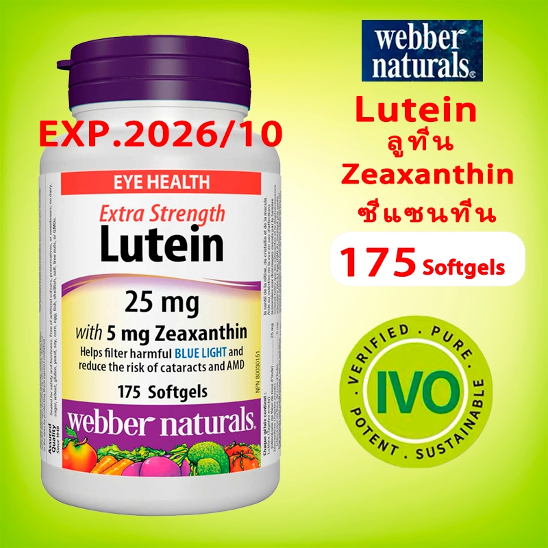 webber naturals Lutein 25 mg with 5mg of Zeaxanthin 175 softgels ...
