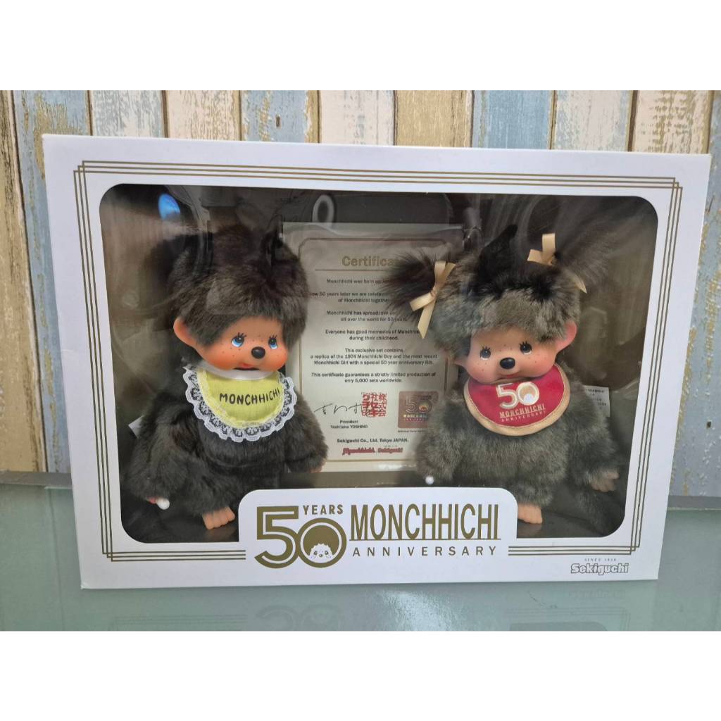 MONCHHICHI 50TH ANNIVERSARY SET | Shopee Thailand