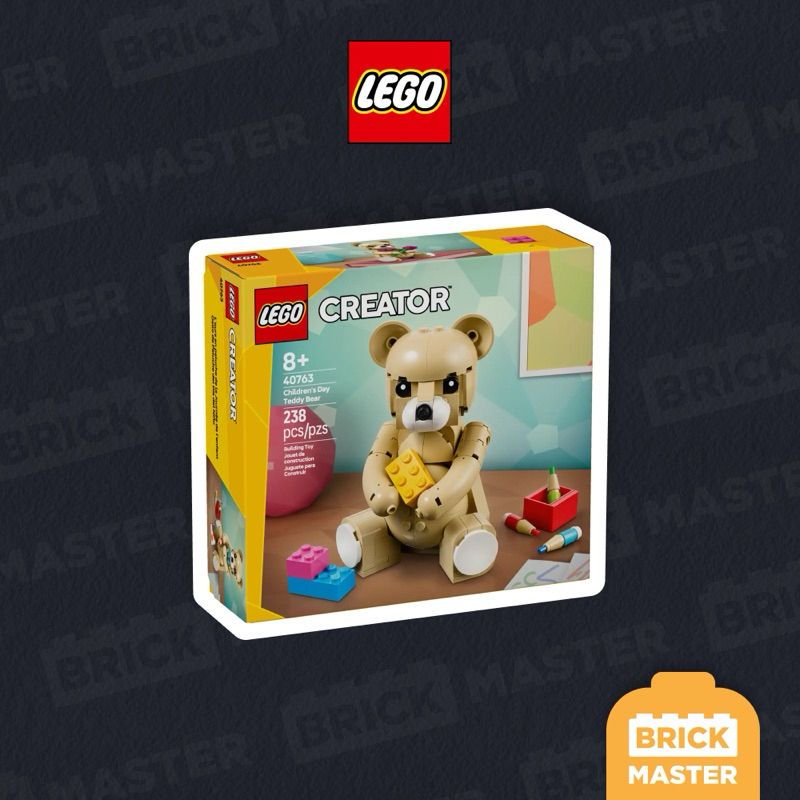 Lego 40763 : Children’s Day Teddy Bear (ของแท้ พร้อมส่ง) | Shopee Thailand