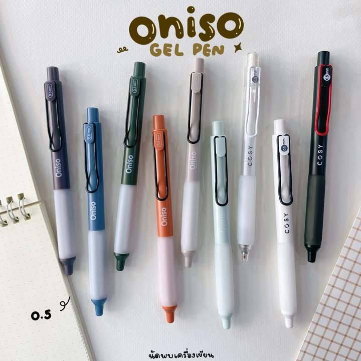 ปากกาเจลหัวลูกลื่น 2 ชั้น Oniso Gel Pen 0.5 MM ปากกาเจลแห้งไว รุ่น 9133 ...