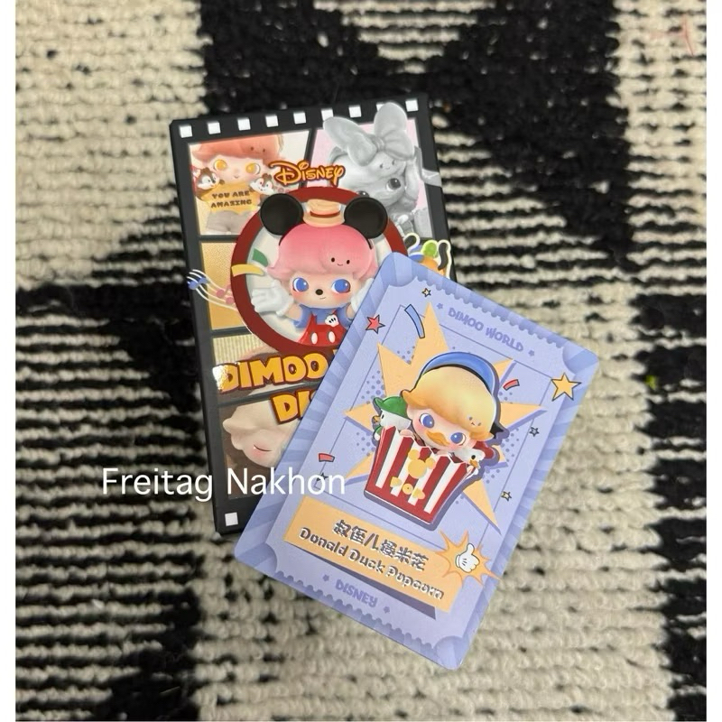 [ใช้โค้ดได้] Dimoo X Disney แบบระบุตัว [พร้อมส่ง] ดีมู่ | Shopee Thailand