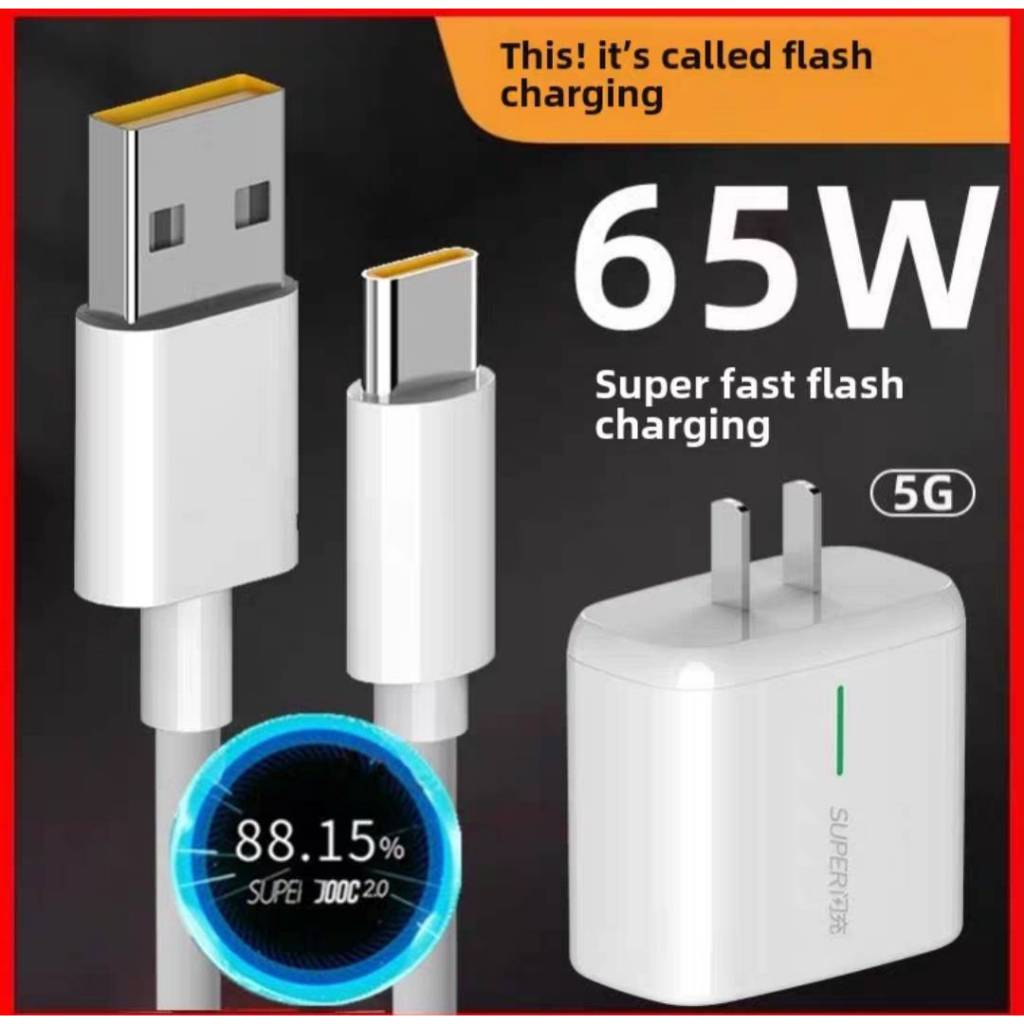 Type-C 65W (สายชาร์จเร็ว+หัวชาร์จ) Fast Charging charger RENO4,5,6,7/Ri7/Find X/R17Pro/3pro Reno ...