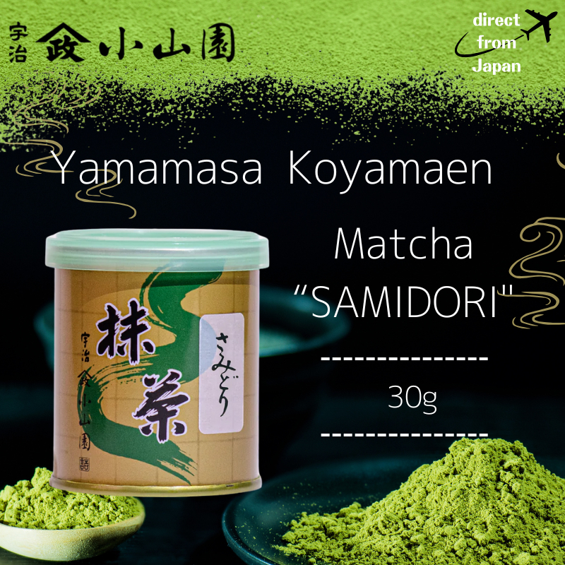 Yamamasa Koyamaen Matcha SAMIDORI 30g Can | Shopee Thailand