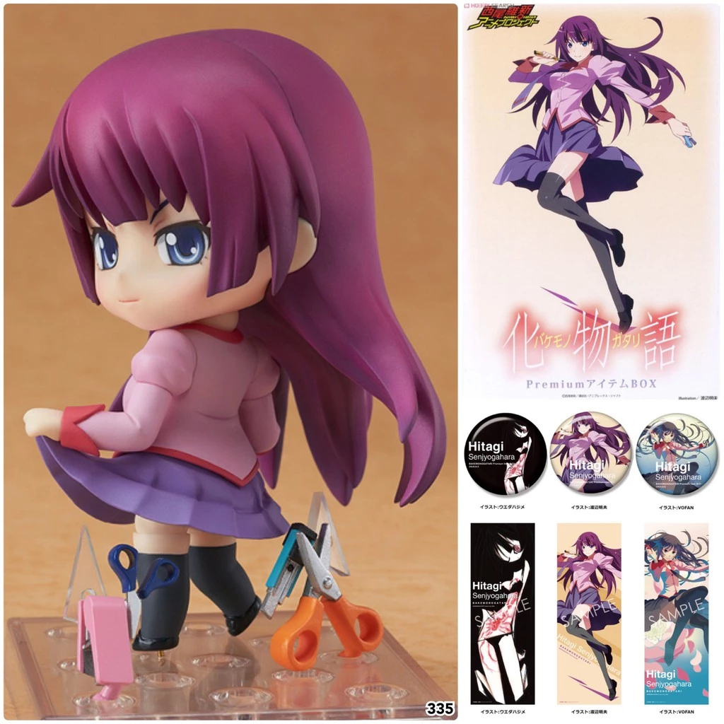 [เเชทก่อนสั่งทุกครั้ง!!] Nendoroid 335 Senjougahara Hitagi Premium Item ...