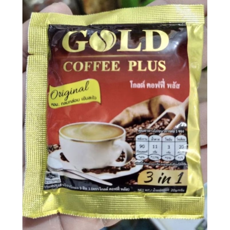 กาแฟ Gold coffee plus 3in1 ขนาด 100 ซอง | Shopee Thailand
