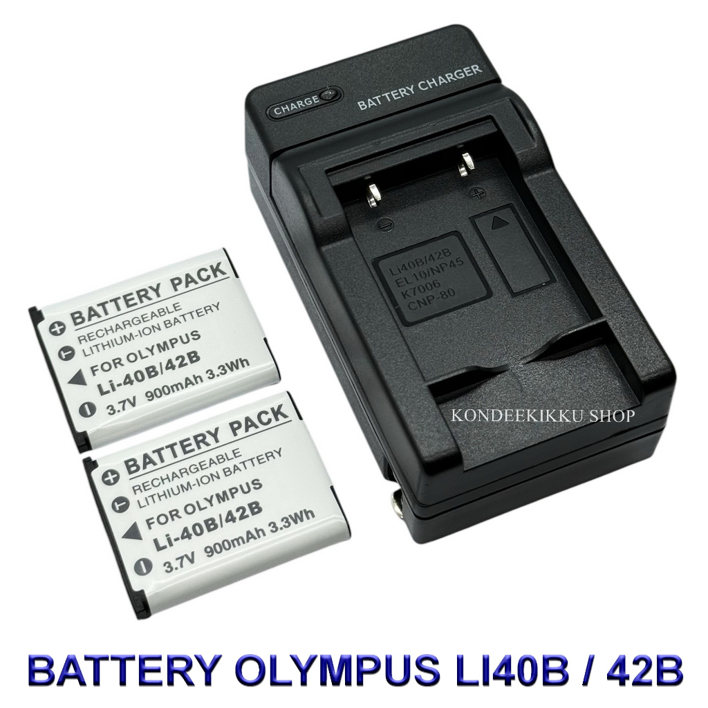 Li-40B \ Li-42B \ Li40B \ Li42B Battery and Charger For Olympus TG-320 ...