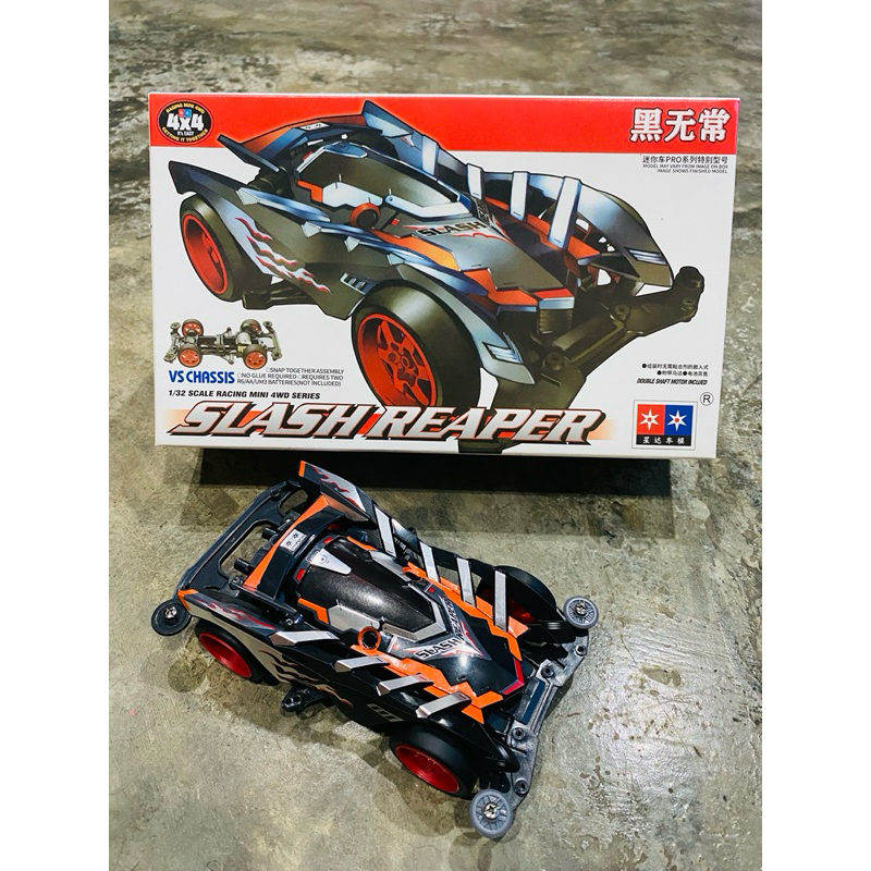 รถทามิย่า mini4wd รุ่น SLASH REAPER VS CHASSIS MIDEL DAXING | Shopee ...