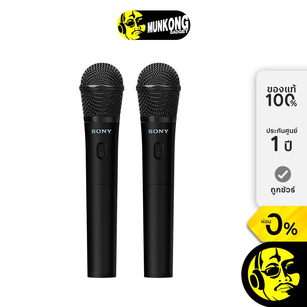 Sony UO-ULTMIC1 ไมโครโฟนไร้สาย | Shopee Thailand