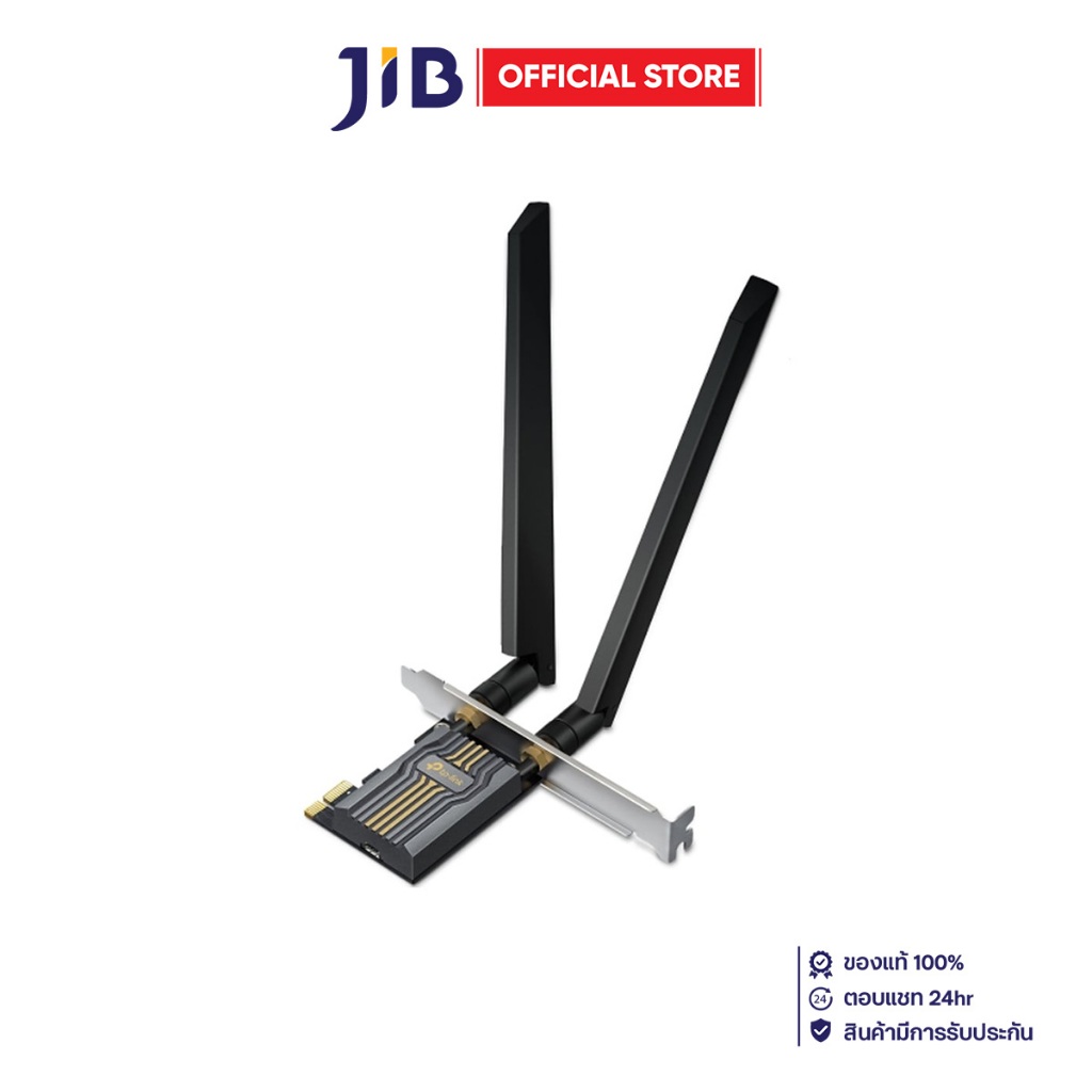 WIRELESS PCIe ADAPTER (การ์ดไวไฟ) TP-LINK ARCHER TBE400E BE6500 WI-FI 7 ...