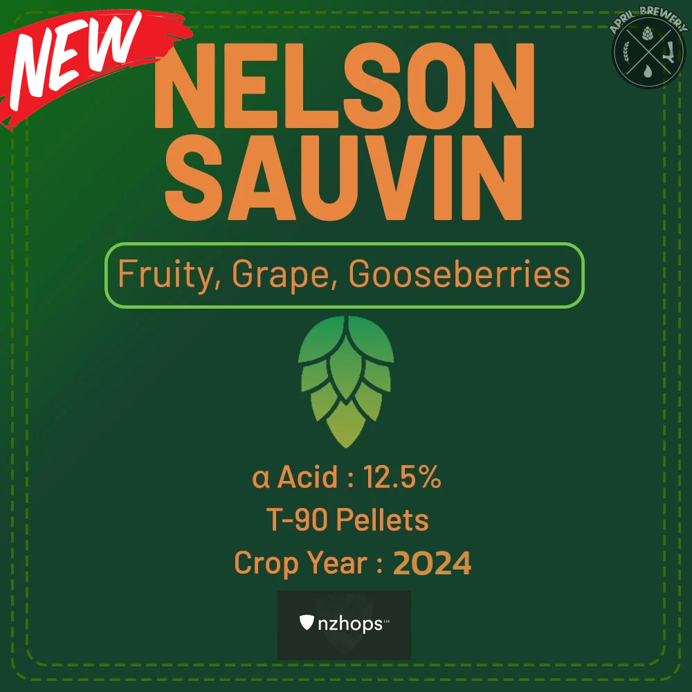 Nelson Sauvin Hops Pellets 1 oz ฮอปส์ เพลลิท ทำเบียร์ Pale Ale, IPA และ ...
