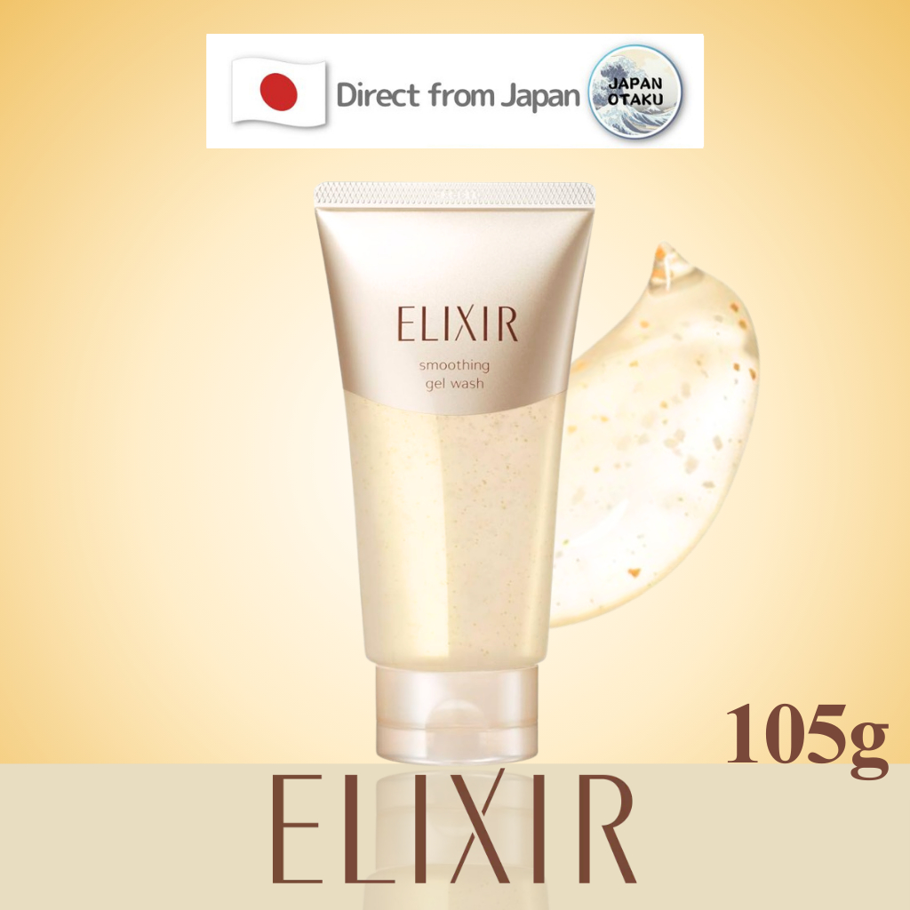สมูทติ้ง เจล วอช Elixir 105g ญี่ปุ่น | Shopee Thailand