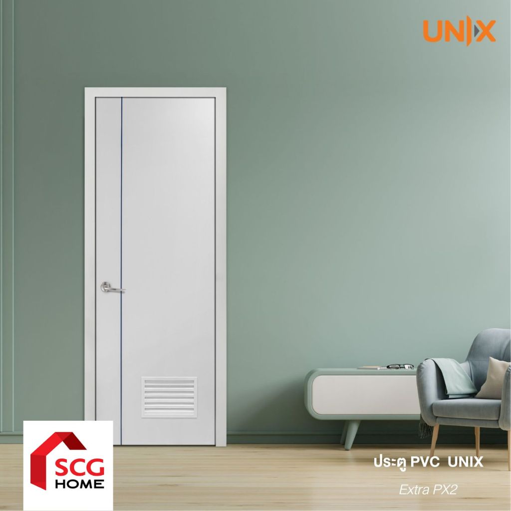 UNIX ประตู PVC Extra รุ่น PX2 เส้นเซาะร่องสีฟ้า 70x200 ซม. สีขาว ไม่ ...