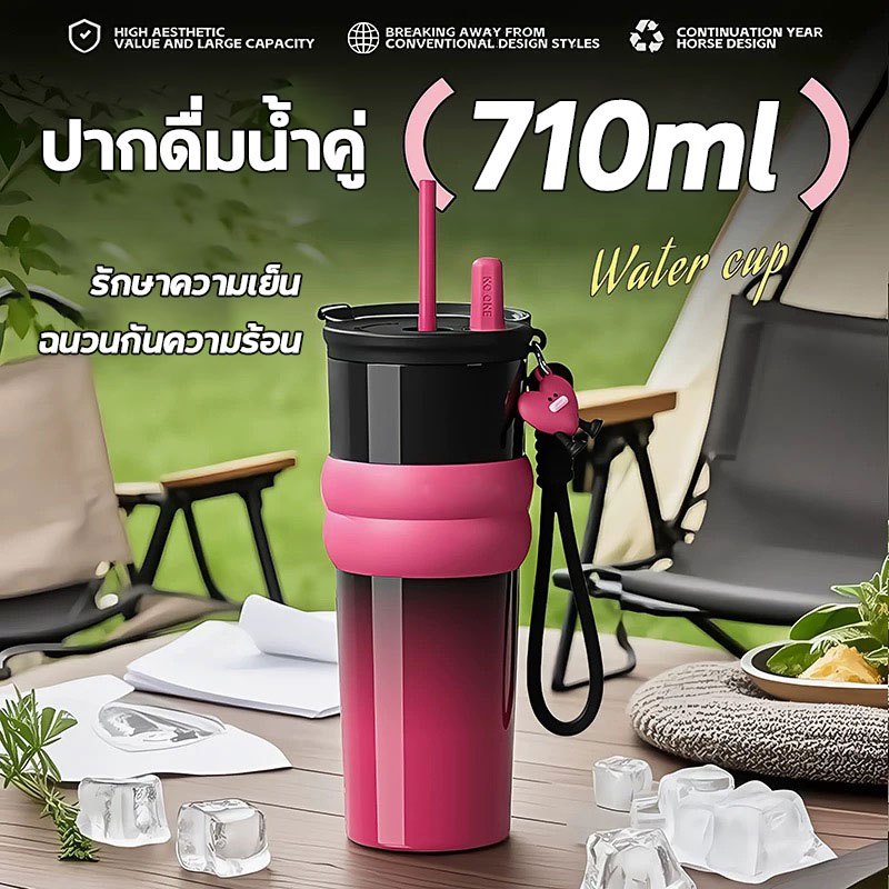 แก้วน้ำ แก้วเก็บความเย็น ฟางถ้วยเก็บความร้อน จุขนาดใหญ่ สแตนเลส พร้อมหลอด Americano Cup แก้วกาแฟ ...