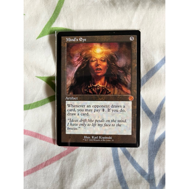การ์ด MTG Mind’s Eye Artifact Magic the gathering EDH รุ่น BRO สภาพ Ex-Nm | Shopee Thailand