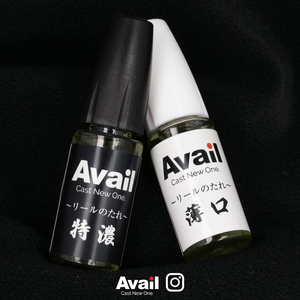 น้ำมันหยอดลูกปืน [ Avail ] Maintenance Oil [ REEL NO TARE ] Made in ...