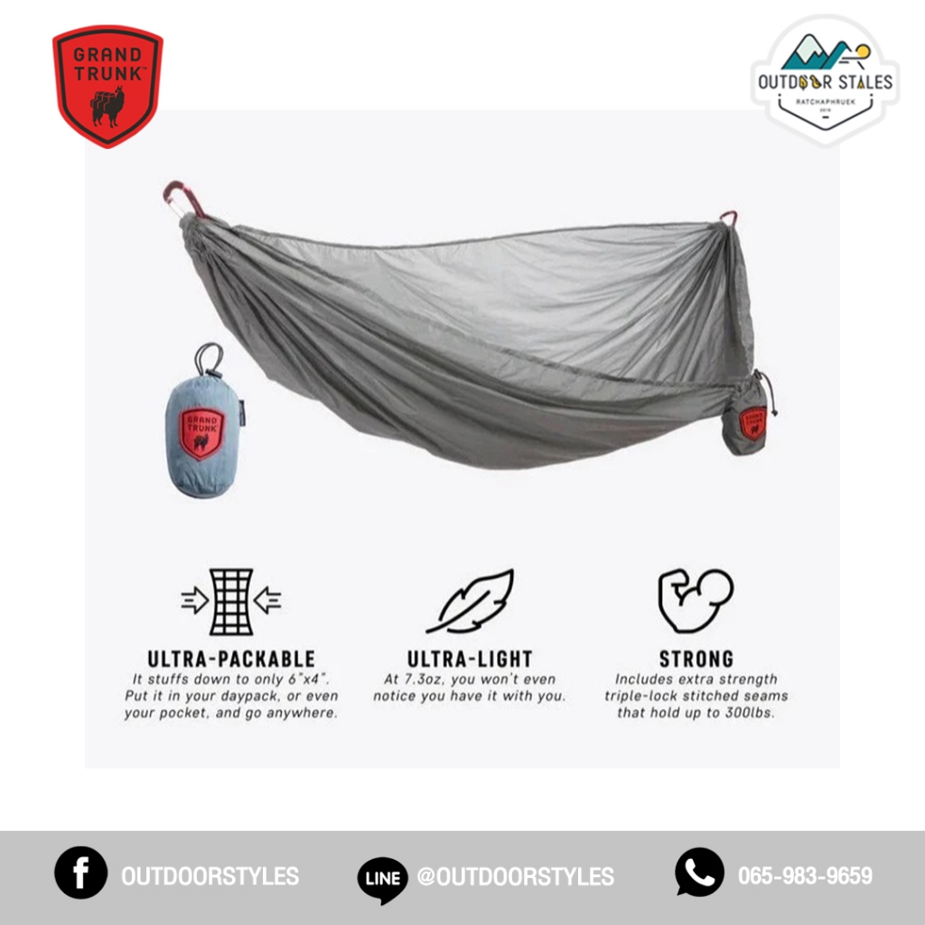 Grand Trunk Nano7 Hammock (N7) | Shopee Thailand