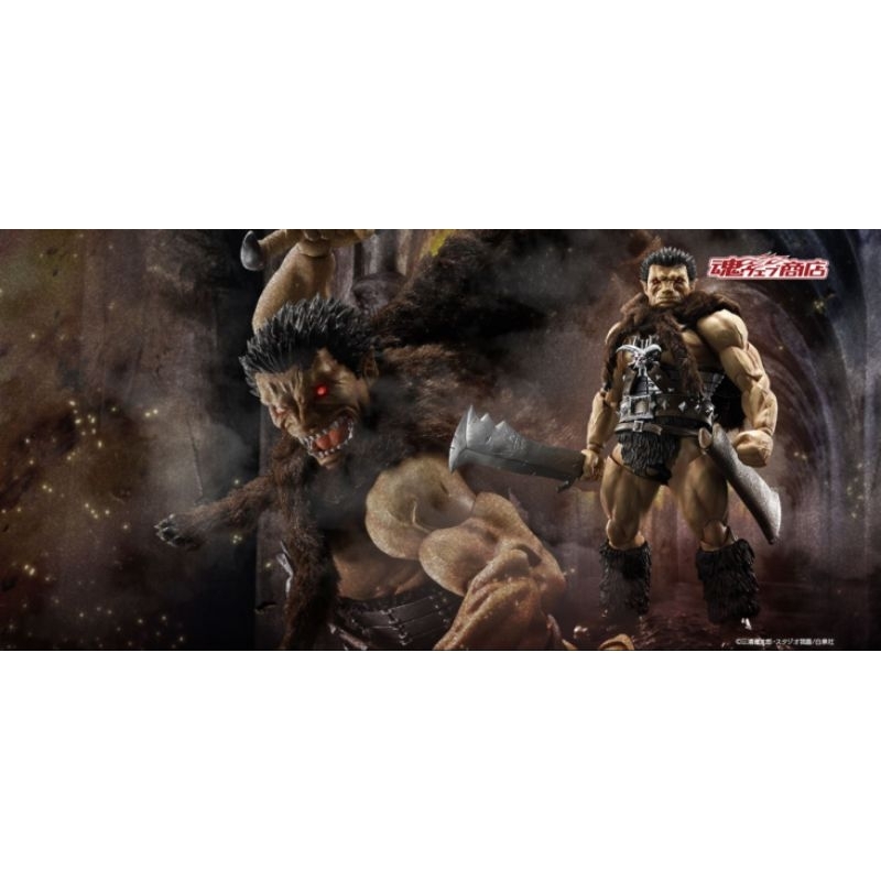 ☣️ NEW Nosferatu Zodd Immortal Gut Guts Berserk SHF Figuarts S.H ...
