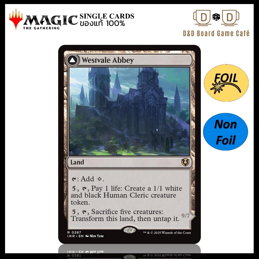 [MTG] Westvale Abbey (FOIL) (NON-FOIL) (Retro) การ์ด MTG ของแท้ Magic ...