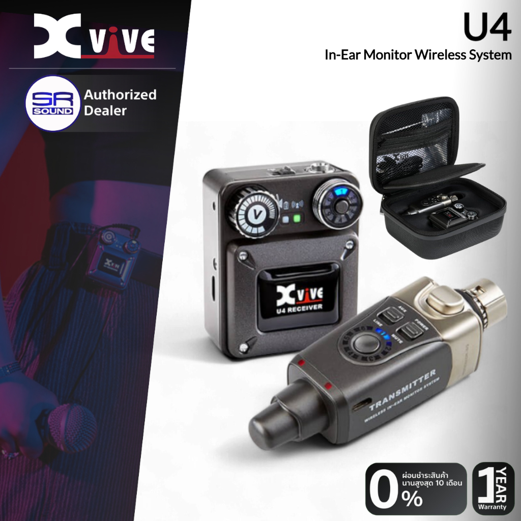 (ส่งฟรี/ผ่อน0%) Xvive U4 Digital Wireless In-Ear Monitor System ไวเลส ...