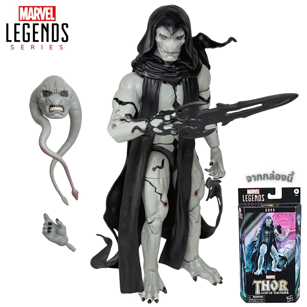 Gorr (Comics) - Thor God of Thunder Marvel Legends (Hasbro) | Shopee ...