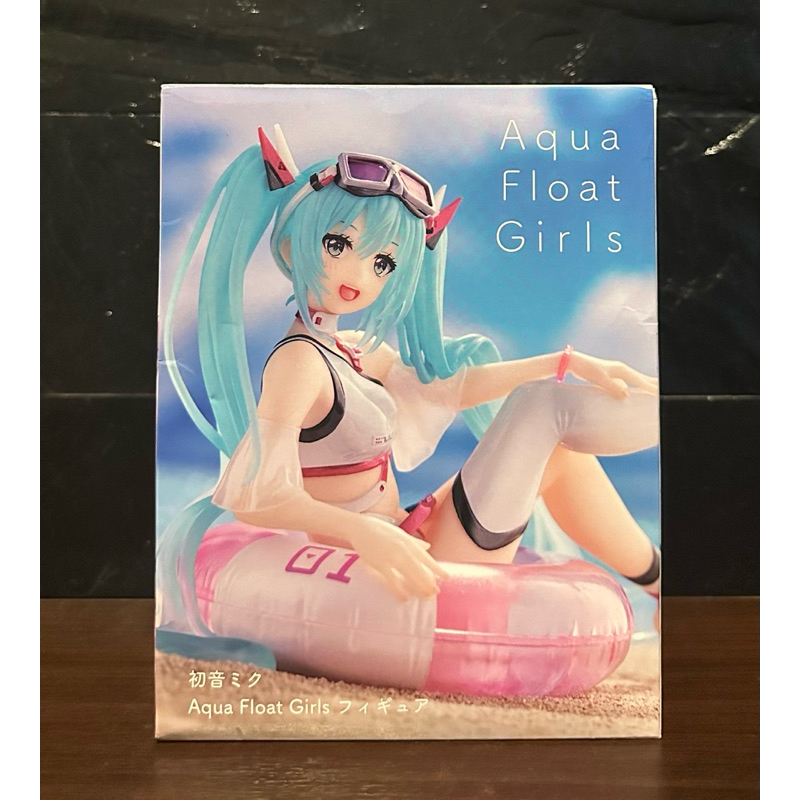 (ลิขสิทธิ์แท้💯%) ฮัตสึเนะ มิกุ Hatsune Miku - Aqua Float Girls Figure (Taito) | Shopee Thailand