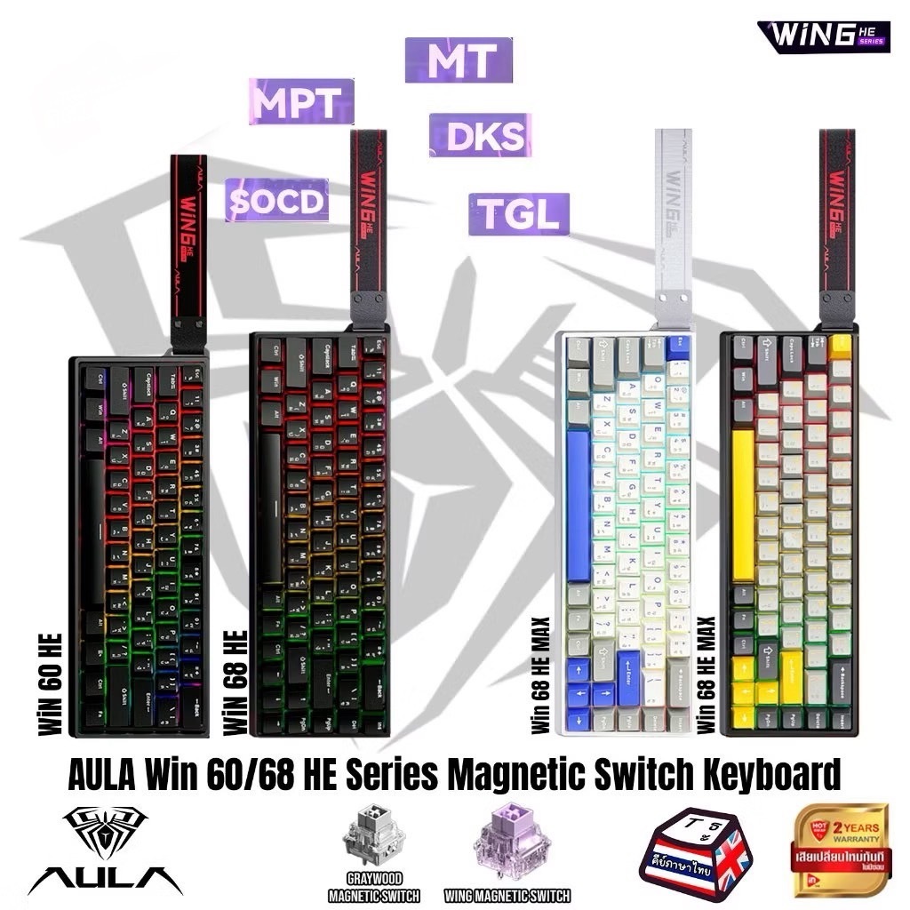 Aula Win 60/68HE 68Max Hero68HE 8K Hz คีย์บอร์ดสวิตช์แม่เหล็ก RGB (SOCD ...