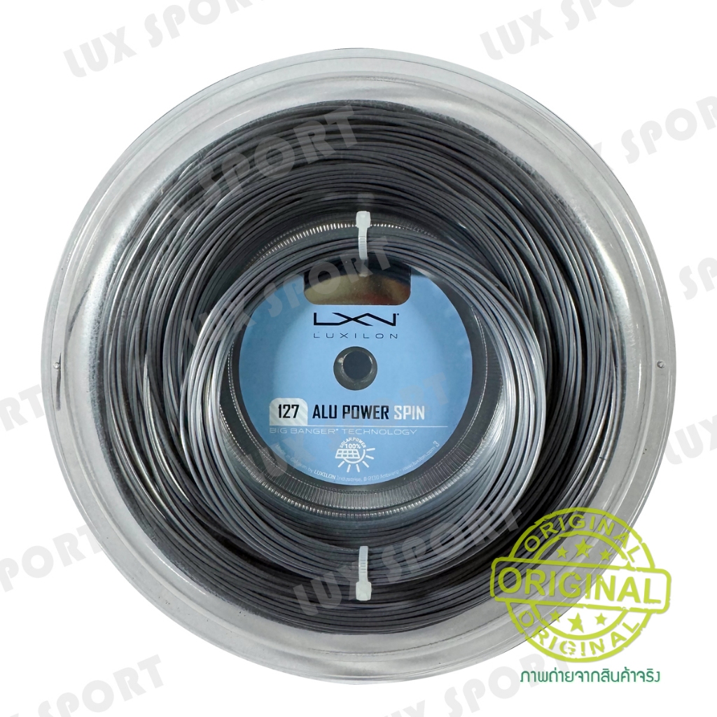 เอ็นไม้เทนนิสแบบแบ่งขาย LUXILON ALUPOWER SPIN 127 | Shopee Thailand