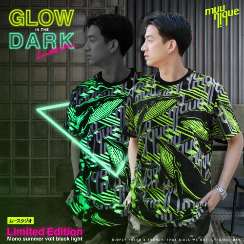 MUUNIQUE JP GLOW รุ่น DARK Limited | Shopee Thailand