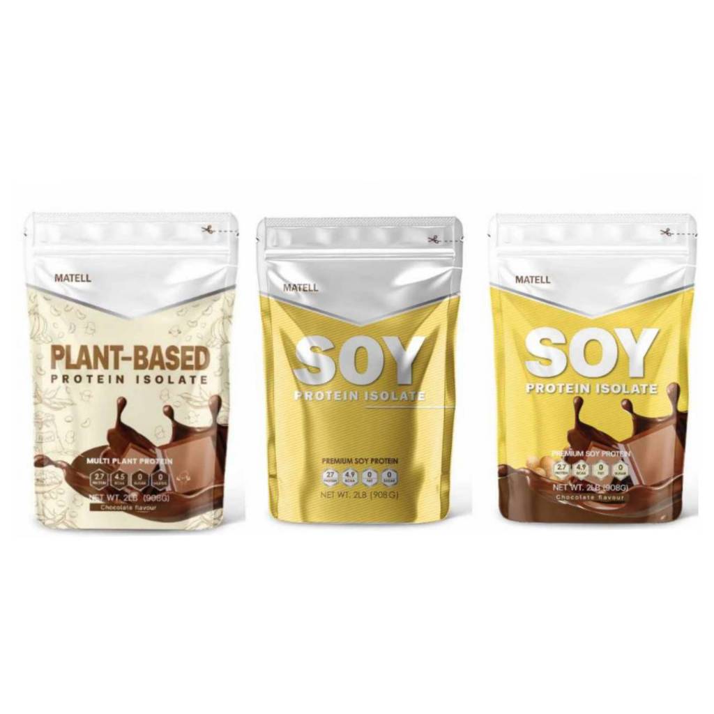 Soy Protein ซอย โปรตีน MATELL Plant-Based Protein Isolate มาเทลแพลนต์เบ ...