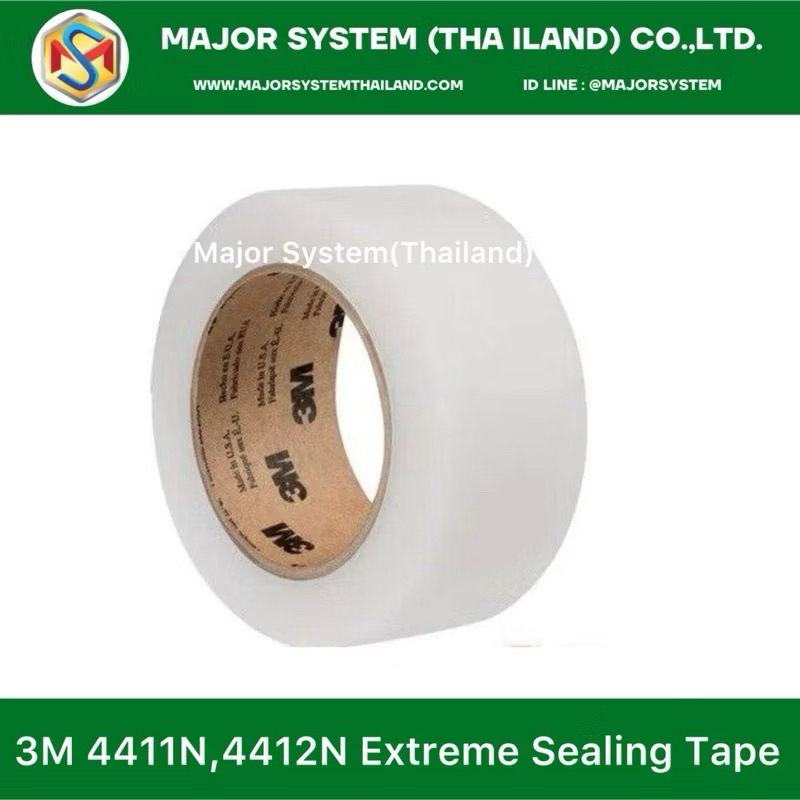 3M 4411N Extreme Sealing Tape เทปซีล, เทปกันน้ำ, เทปกาวกันรั่วซึม, เทป ...