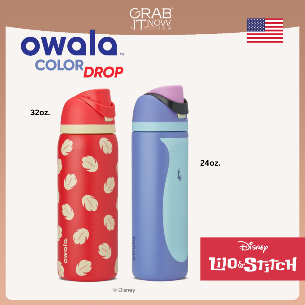 พรี Owala Limited Colordrop สีพิเศษ Special Edition Birthday Bash ของ ...