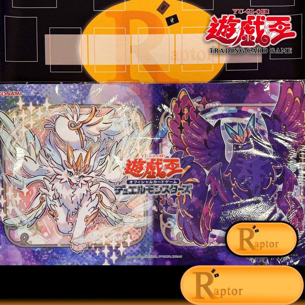 Purrely Playmat (Yu-Gi-Oh! : สินค้ายูกิโอ ลิขสิทธิ์แท้ ภาษาญี่ปุ่น ...