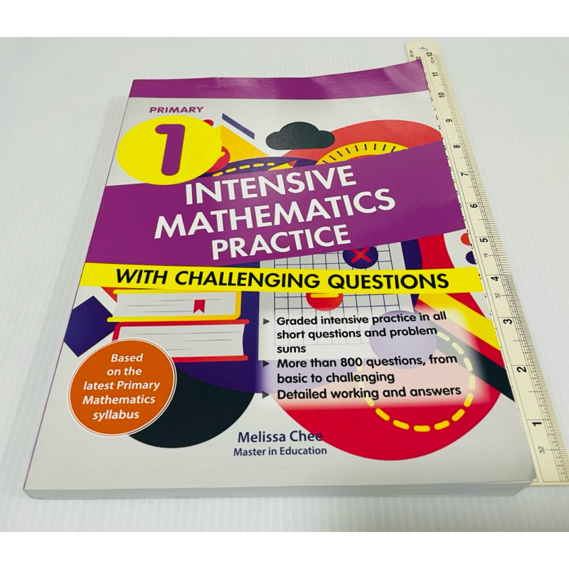 ใหม่ แบบฝึกหัดคณิตศาสตร์ Intensive Mathematics Practice ป.1 มีเฉลย 180 ...