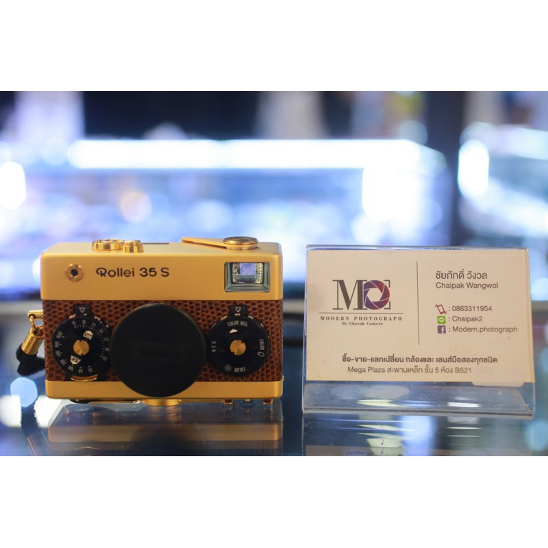 Rollei 35 S Gold Limited Edition | Shopee Thailand
