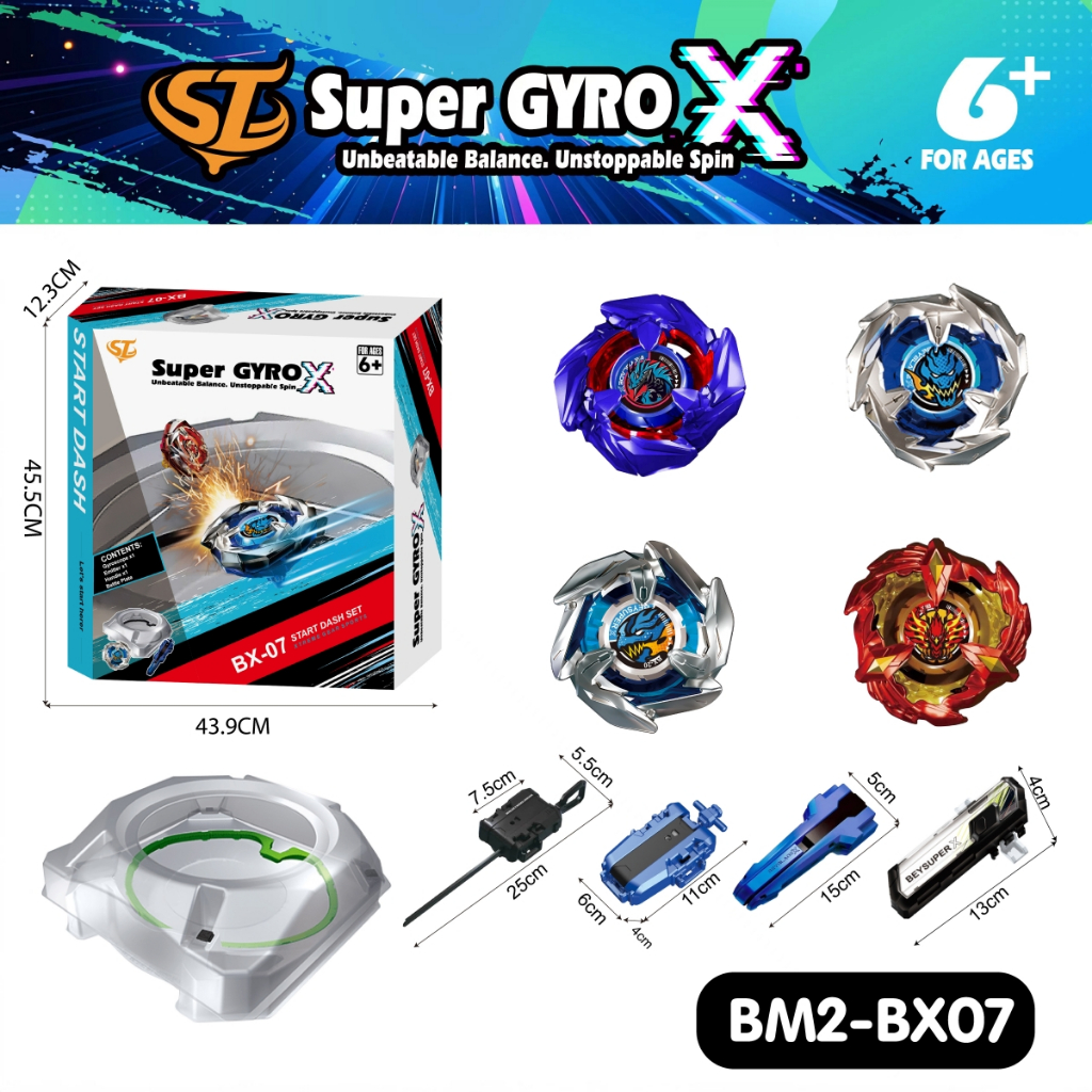ชุดลูกข่าง Super GYRO X แถม รวม สนาม combo Top ของเล่นเด็ก สำหรับผู้ ...