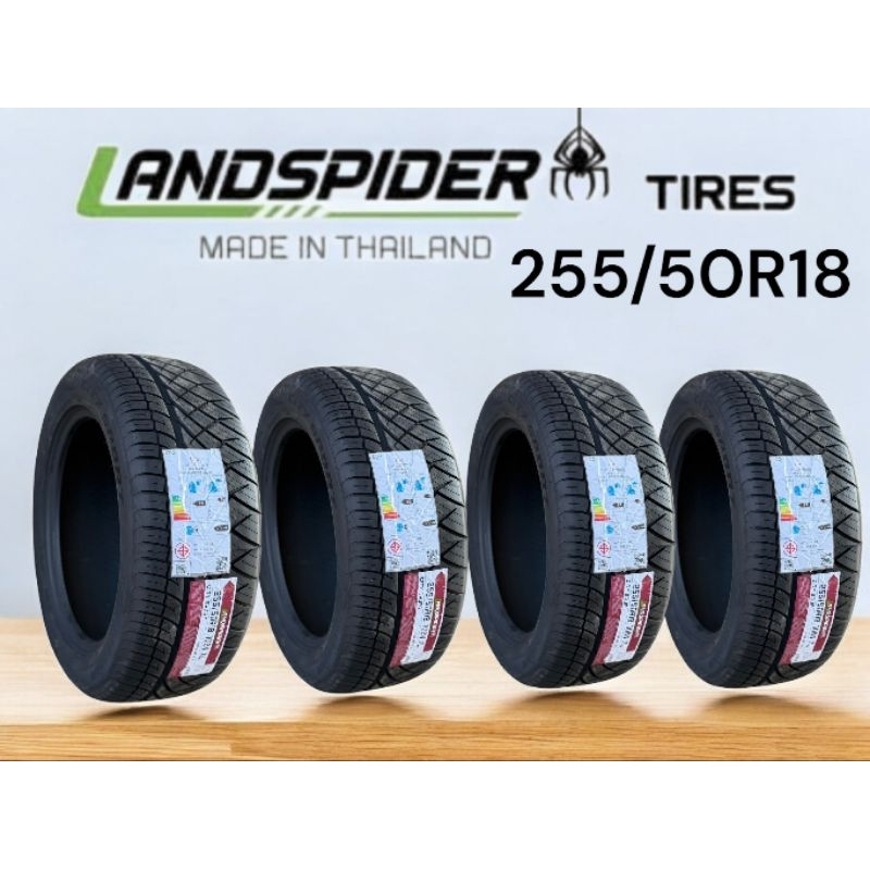 ยางรถยนต์LANDSPIDER 255/50R18ยางใหม่ปี2025ยางคุณภาพดีผลิตประเทศไทย ...