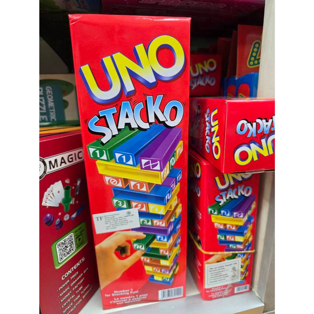 Uno Stacko #อูโน่สต็อคโก้ #เกมส์อูโน่ดึงไม้ออก เกมส์ครอบครัว เล่นกับ ...