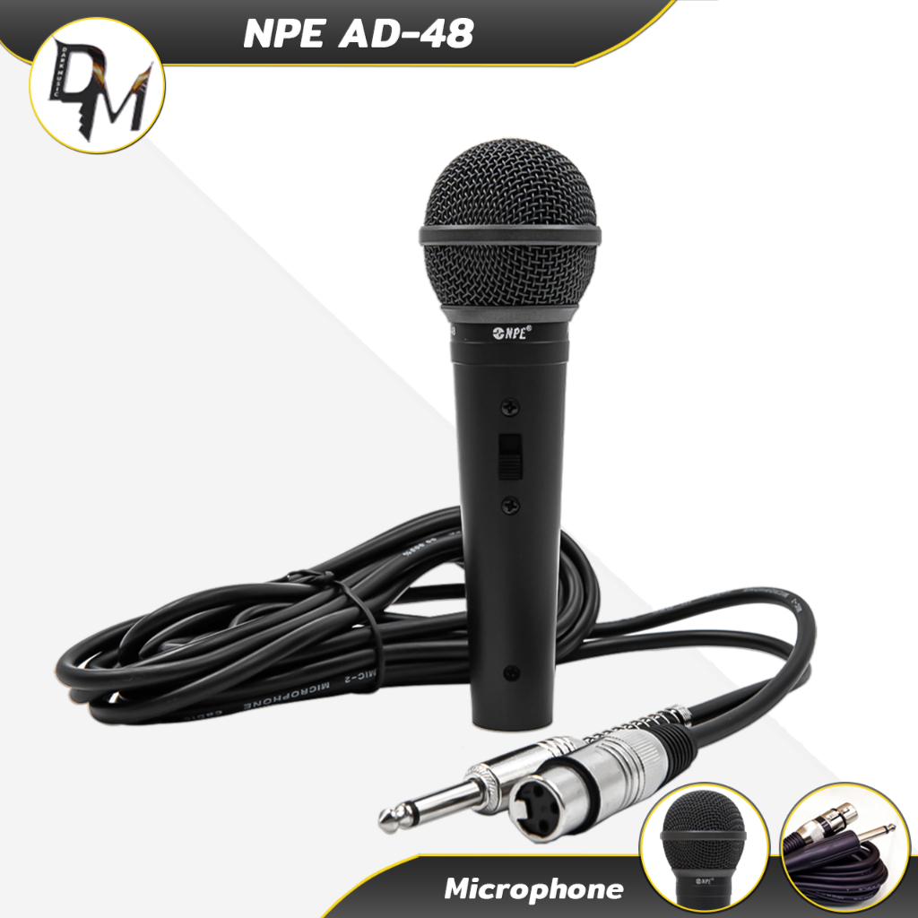NPE ไมค์สาย AD-48 ไมค์ เสียงชัด เหมาะใช้ ร้องเพลง Karaoke พูดสัมมนา มีสาย ไมโครโฟน Vocal ...
