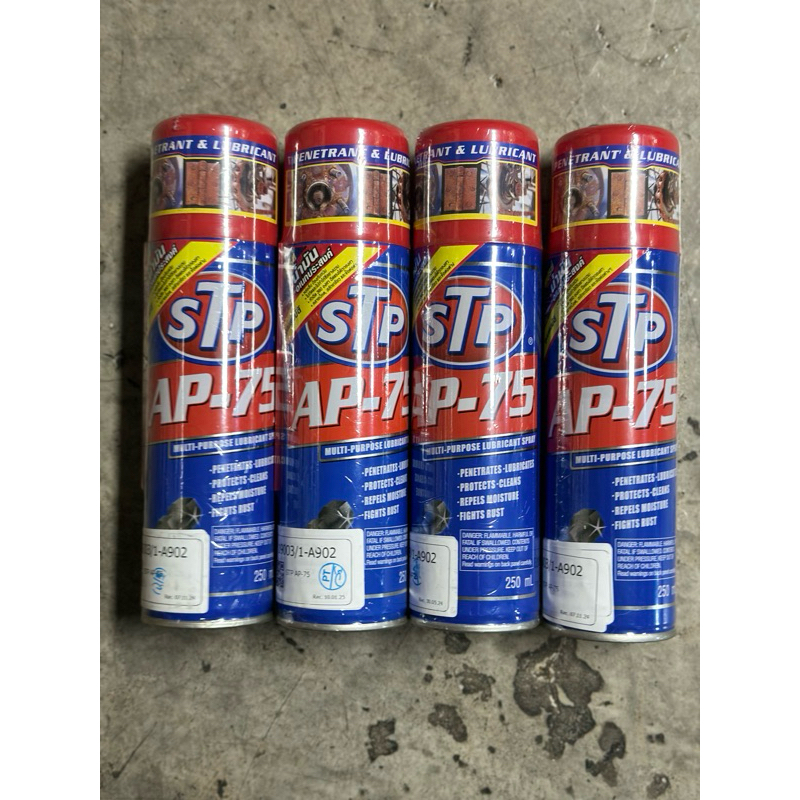Stp Carb Spray made in U.S.A. สเปรย์ทำความสะอาดคาร์บูเรเตอร์ ลิ้นปีก ...