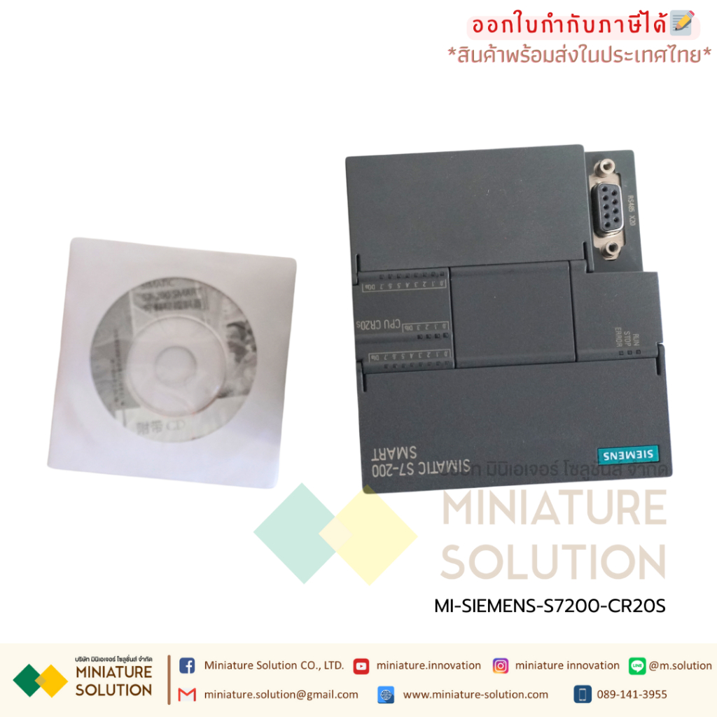ซีเมนต์ SIMATIC S7-200 SMART PLC CPU SR20 SR30 SR40 ST20 ST30 CR20 ...