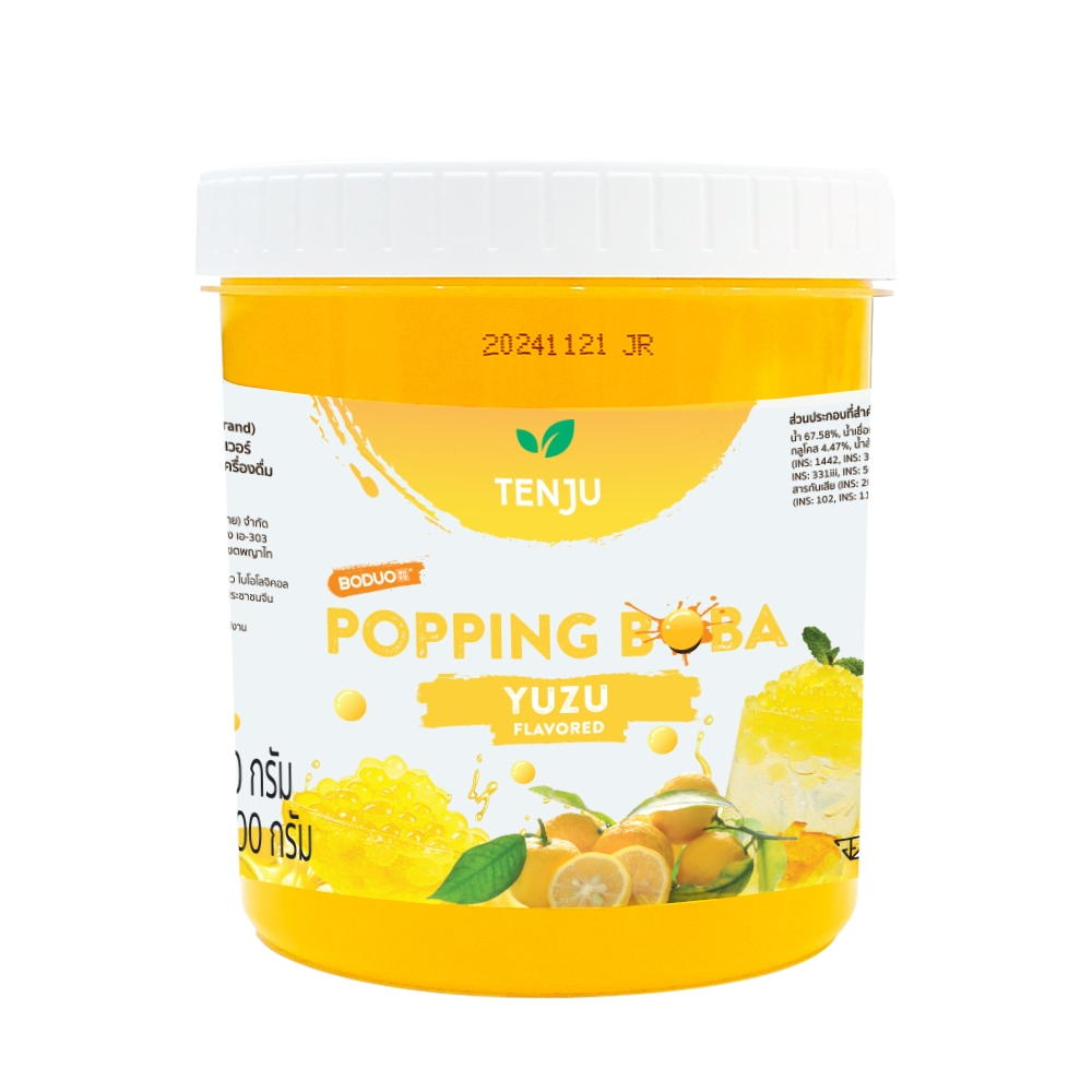 Tenju ไข่มุกป๊อป รสยุสุ 1.2 กิโลกรัม มุกป๊อป Yuzu popping boba topping ...