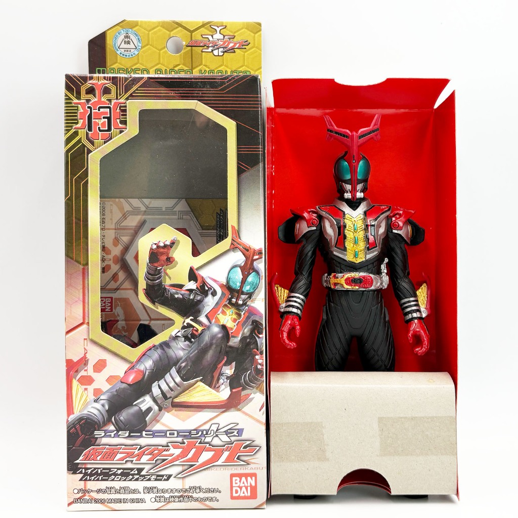 Bandai Hyper Kabuto Clock Up 6 นิ้ว มดแดง มาสค์ไรเดอร์ Soft Vinyl ...
