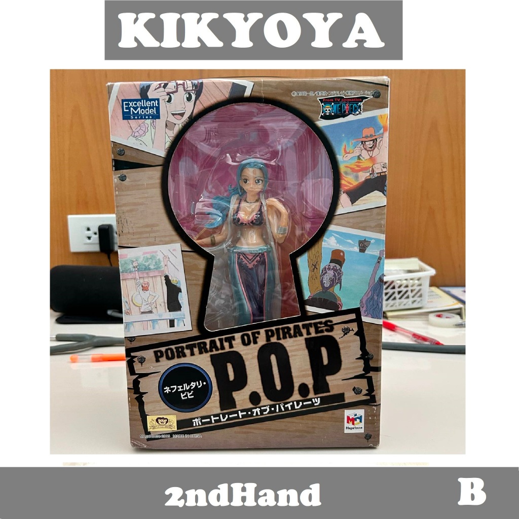 มือสอง P.O.P Nefertari Vivi POP LOT JP | Shopee Thailand