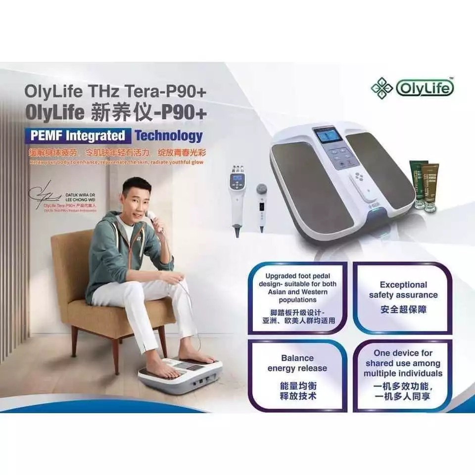 Olylife THz Tera-P90 Plus โอลี่ไลฟ์ เทราเฮิรตซ์ เทร่าพี-90+ พลัส ...