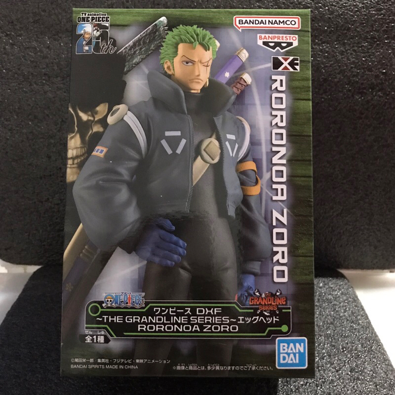 [มือ 1 JP พร้อมส่ง] DXF Zoro Egghead ONE PIECE The Grandline Series ฟิก ...