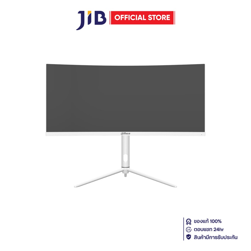 MONITOR (จอมอนิเตอร์) DAHUA DHI-LM30-E330CW - 30 INCH VA FHD 200Hz ...