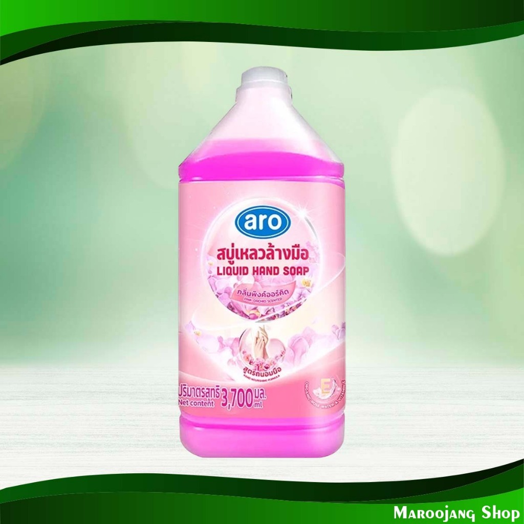 สบู่เหลวล้างมือ กลิ่นพิ้งค์ออร์คิด เอโร่ 3.7 มล. Pink Orchid Scented ...