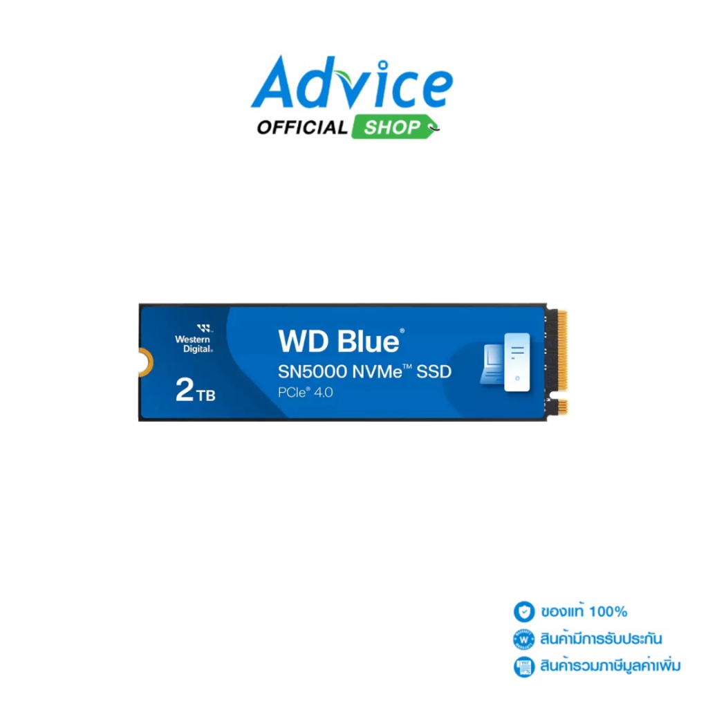 WD SSD M.2 PCIe 2.TB (5Y) SN5000 Blue (WDS200T4B0E) - A0163321 | Shopee ...