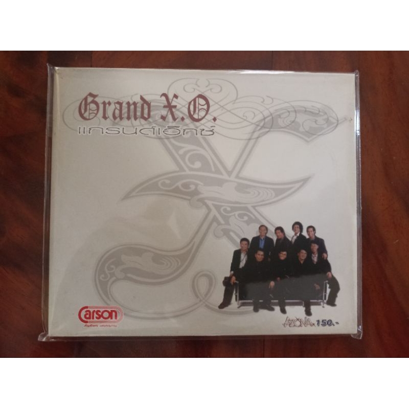 ซีดีเพลง cd Music แกรนด์เอ็กซ์ Grand 'Ex X.O. XO แกรนด์ เอ็กซ์โอ มิอสอง ...