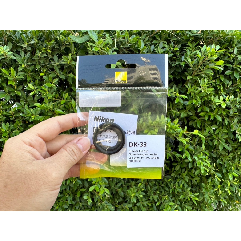 DK-33 Eye Cup Nikon Z8 Z9 Zf ยางรองตา ยางช่องมอง พร้อมแพ็คเกจ สินค้า ...
